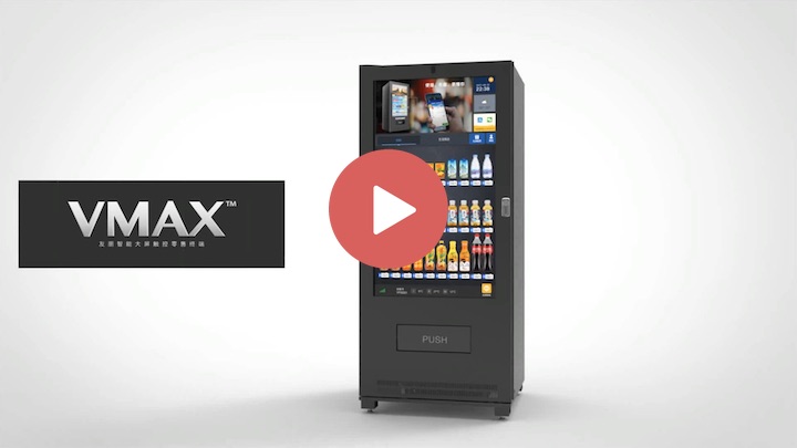 YoPoint Smart Vending Official Website